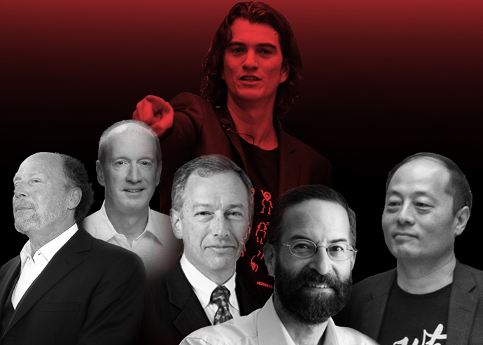 WeWork Board of Director members